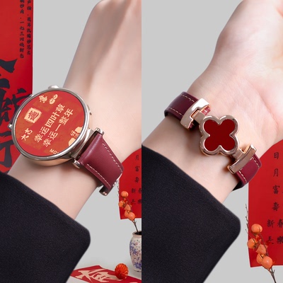适用华为gt6表带watch5四叶草真皮华为gt5表带磁吸扣gt5pro新款安可拉红女士腕带gt4高级表链41/42mm替换配件