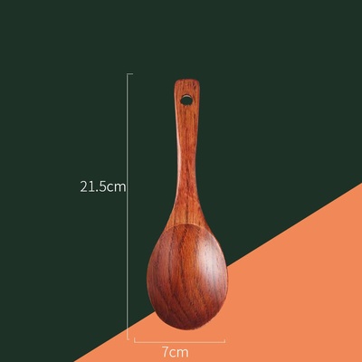 Jujube wood Wood spatula wooden long handle Y spatula non-