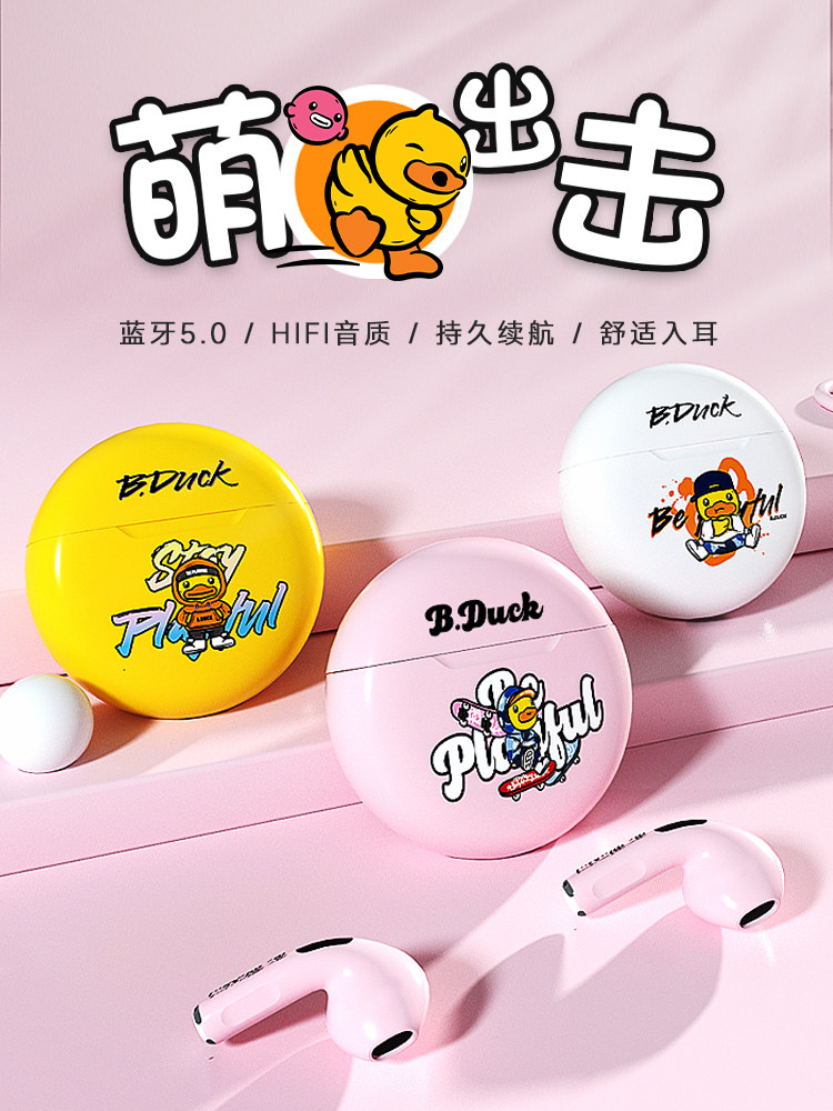 B＆O Beoplay A9 4th四代限量色无线蓝牙音箱 bo家用音响重低音a9_虎窝淘