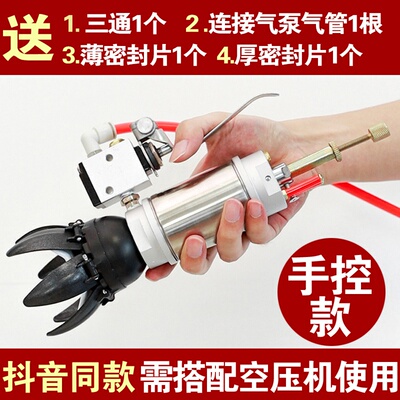 新品Filling hartyifact workshop manualJ control pneumatic mo