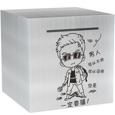 极速Save U piggy bank 2022A new stylFe can only enter Intern