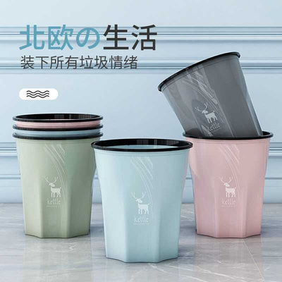 极速Large trash lcxyan household kitchen waste classificatio