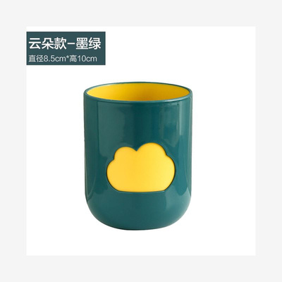 新品Large diameter suit plastic Cmouthwash Cup INS washing C