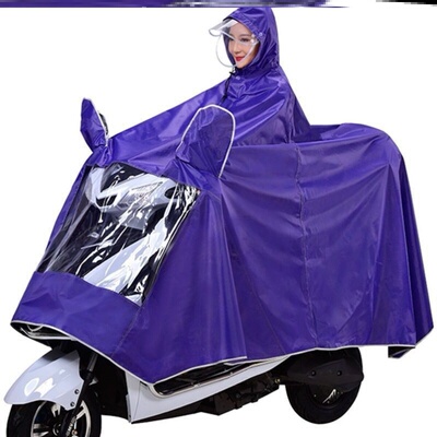 新品zElecctric car raincoat new 2020 thick cloak double rain