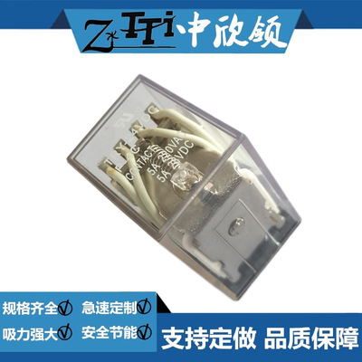 双刀双掷继电器TRY-24V-P-4C自动化设备控制电路中继切换电路