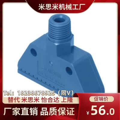 喷嘴喷头AFTSP10 15 125AFTRSW60 AFTSF15 AFTW20 AFTRW30 AFTR15