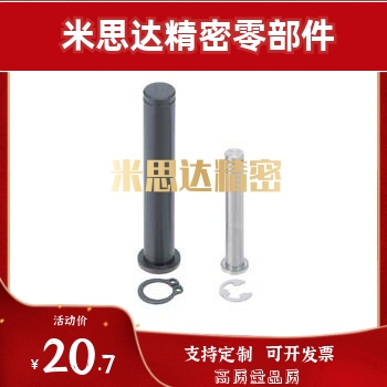 带肩铰链销HCCG3456-101516