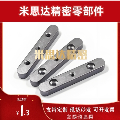 平键沉孔型KESW/KESSW/KEDW/KEDSW/KEGW/KEGSW8 10 12 14 15 1618
