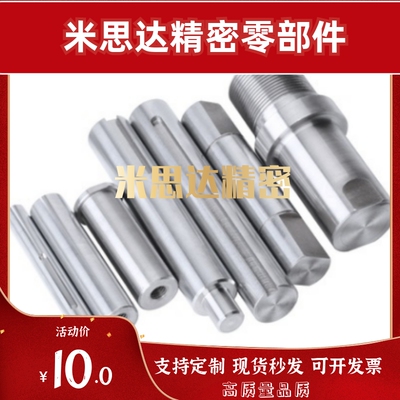 PSFGWPSSFGWPSFGZPSSFGZ68