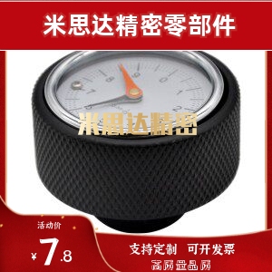 微调02手轮HAK03/04-D65-d10-d12-I-E- 15 20 30 50压纹表盘型01