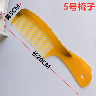 新品Foldineg constantly large beef tendon clinker comb male