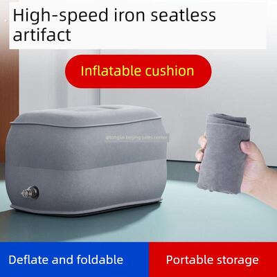 高铁充气凳脚垫旅行队列可折叠便携式小板凳火车无座神器脚凳