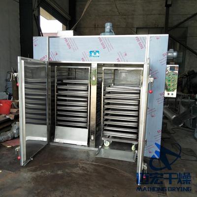 饲料海鱼鱼干烘干 苜蓿草颗粒烘干机 糠粕烘干机 蒙脱石颗粒烘干