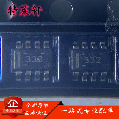 全新原装量大价优电子元器件IC