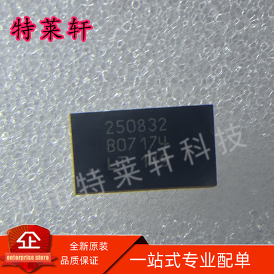 全新原装 LTC2508IDKD-32#PBF LTC2508IDKD-32 250832 DFN24 现货