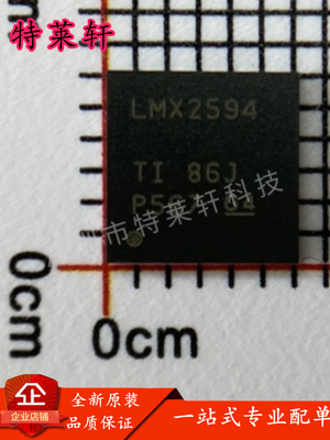 全新原装量大价优电子元器件IC