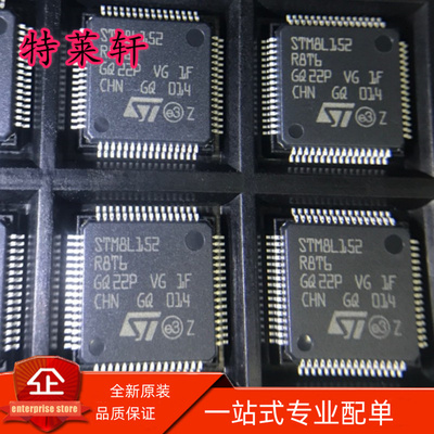 全新原装量大价优电子元器件IC