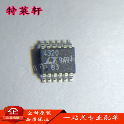 全新原装量大价优电子元器件IC