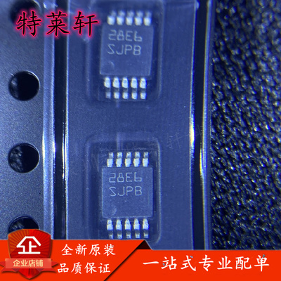 全新原装 LM3481MMX/NOPB LM3481MM LM3481 VSSOP-10 SJPB 开关IC