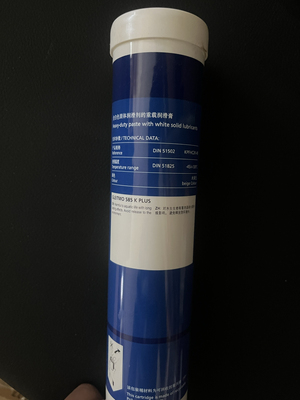 德国福斯进口585K特种润滑脂FUCHSGLEITMO585 K PLUS高性能润滑膏