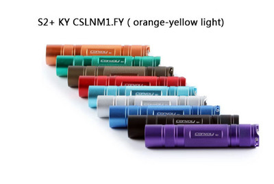 ConvoyKYCSLNM1.FY橙黄手电筒