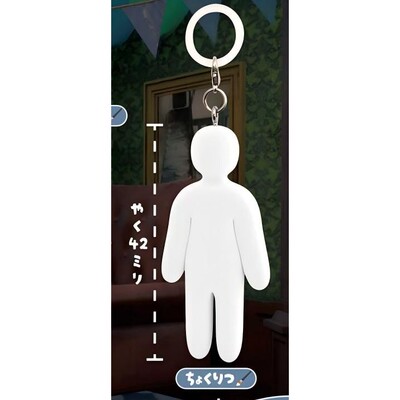 预订TOYS CABIN 超级变色龙小人标记小物吊饰