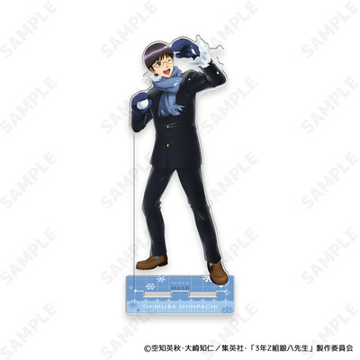 限购5/预订Dtechno银