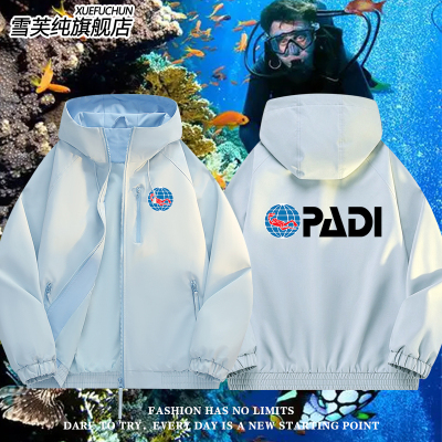 PADI潜水教练协CMAS世界冲锋衣