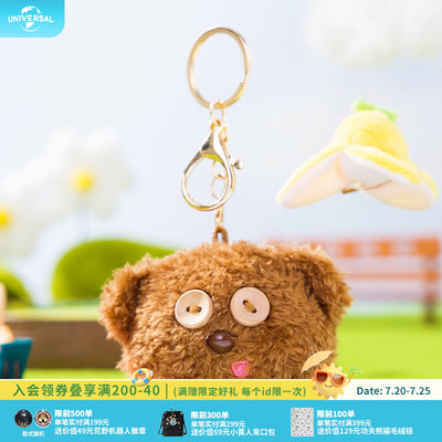 环球影业小黄人TIM熊香蕉头饰毛绒挂件卡通包挂钥匙扣