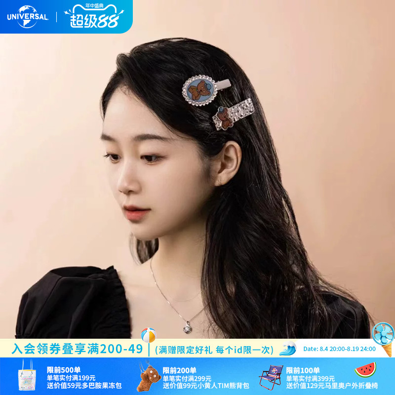 环球影业小黄人TIM熊金属发夹抓夹女孩可爱夹子