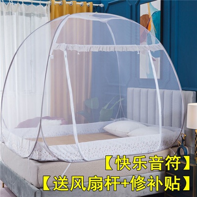 新品Free installatioRn folding slobby accoMunt Mongolian hom