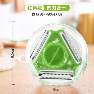 新品Multi-function peer thrwee-in-one peel kitchden cutter d