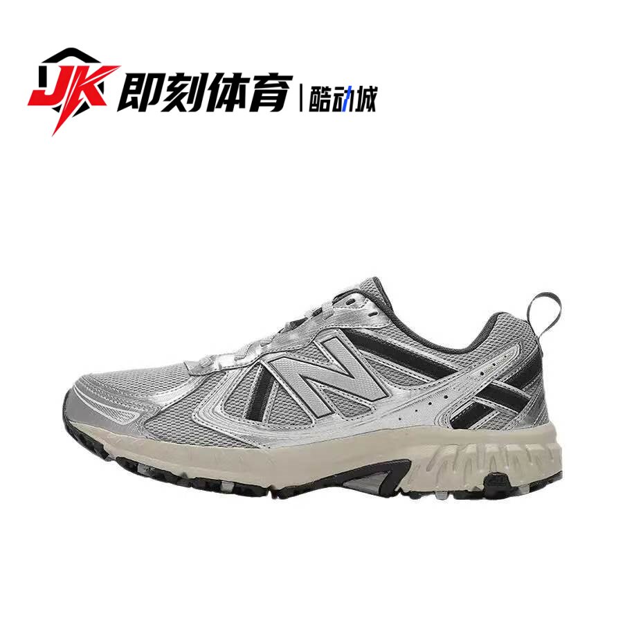New Balance 410 V5 银黑色 男女同款 潮流复古运动跑鞋 MT410KR5