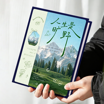 三四五寸六寸相册小卡册车票收藏