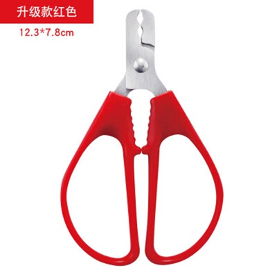 极速PKeeling mellon artifact walnuts clamping shell, mountai