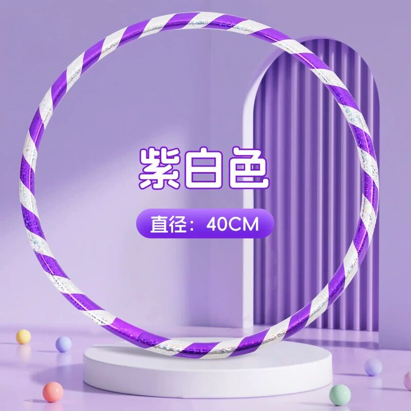 儿童6到12岁呼啦圈幼儿园器械早操塑料体操2026新款学生游戏道具