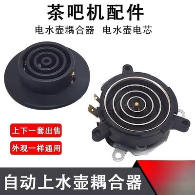 DIY盘扣扣子旗袍玉石服装纽扣