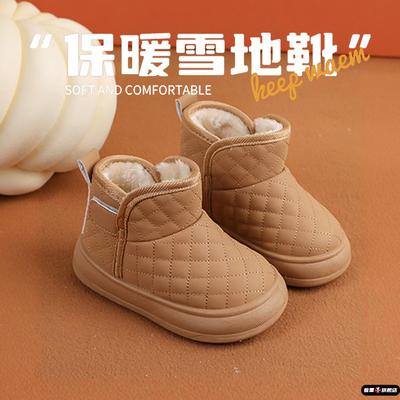 儿童雪地冬季宝宝加厚防滑男童靴