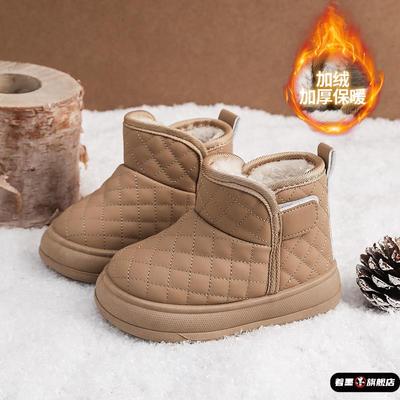 不锈钢不锈钢冰淇淋西餐餐具套装