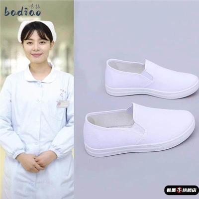 丁字鞋2025护士透气不累新款防滑