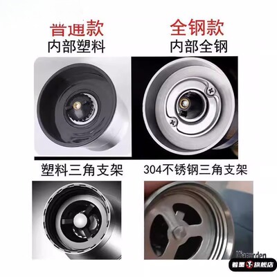 黑胡椒花椒粉手动研磨厨房不锈钢