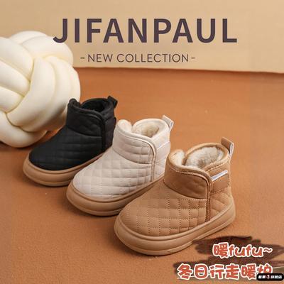 2025儿童雪地冬季新款宝宝男童靴