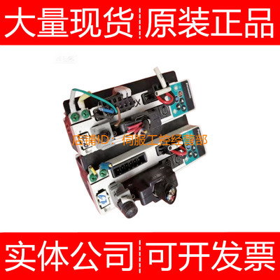 伺服驱动器MBDDT2210 2210003 2210052 2210053询价原装正品