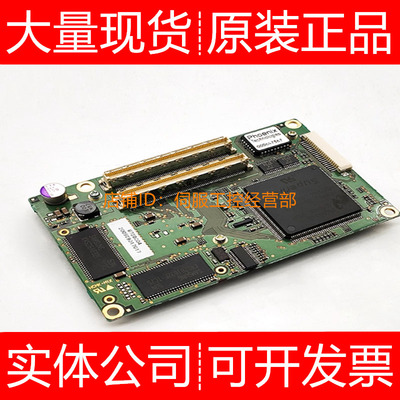 三菱系统面板PD14C-1 PD19A PD21B PD23A PD25B PD27A询价原装