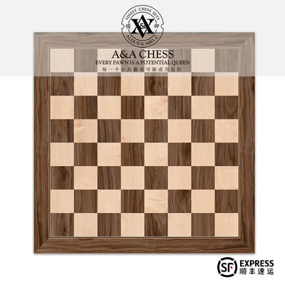 A&A CHESS/领御 54cm（21.25''）国际象棋FIDE标准竞赛棋盘无棋子