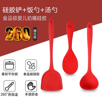 新品Antibacterial silica gel shovCel non-stick pan speciaCl