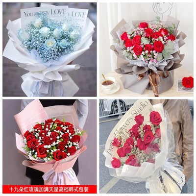 苏州工业园区张家港太仓市生日碎