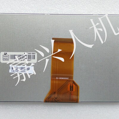 全新TK6100I 6102I MT610v0IV2WV 5WV 8100IE 8102IE液晶显示内屏