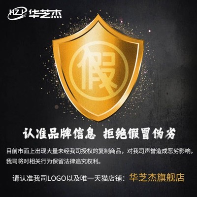 PIC18F4685-I/PT 封装TQFP44 嵌入式微控制器MCUZ半导体全新