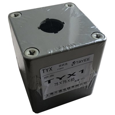 上海天逸按钮盒TYX1 1S 2S 3Y 4位塑料防水 灰色黄色白色接线盒85